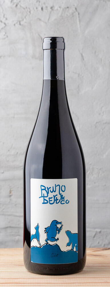 Køb 2022 VdF Rouge 'Bruno Bert & Co.' - Tilbud: 216,00,-